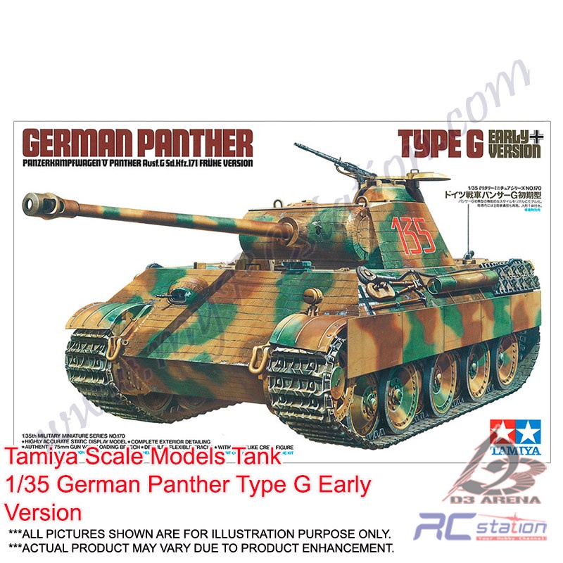 Tamiya Scale Models Tank #35170 - 1/35 German Panther Type G Early ...