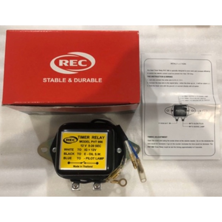 {REC} ORIGINAL THAILAND Timer Relay 12V PHT996 | Shopee Malaysia