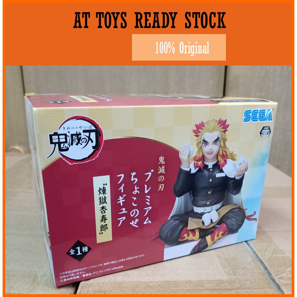 -ORIGINAL-SEGA KIMETSU NO YAIBA/DEMON SLAYER PREMIUM CHOKONOSE FIGURE ...