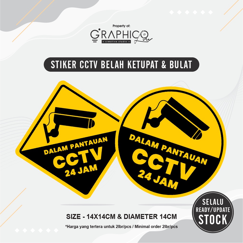 CCTV Monitoring Sticker - (14x14cm) | Shopee Malaysia