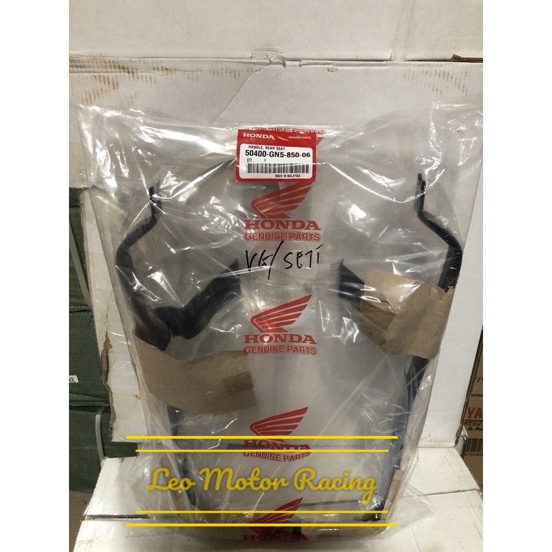 Honda Ex5/Ex5-Dream L-Bar/Seat-Bar - OEM EX5 L BAR LBAR EX5 ORIGINAL | Shopee Malaysia