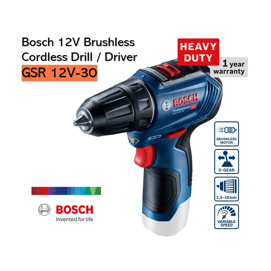 Bosch 12V GSR 12V-30 Brushless Cordless Drill - Solo Unit Without ...