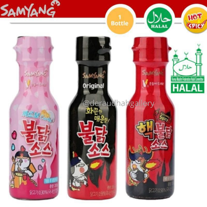 Samyang Halal Sauce | Sos Samyang Buldak Import Korea | Shopee Malaysia