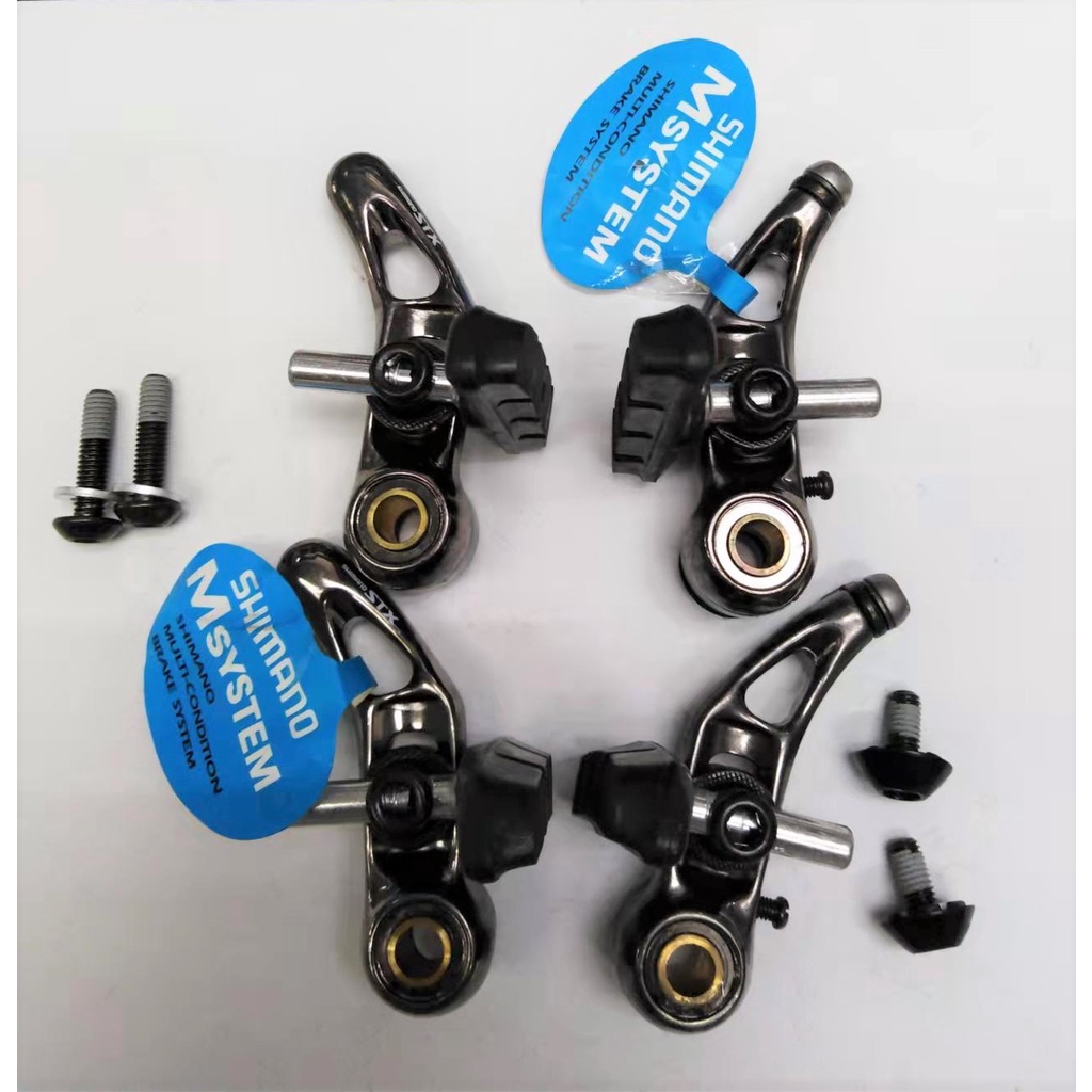 NOS Shimano STX Cantilever Brake Japan Front & Back | Shopee Malaysia
