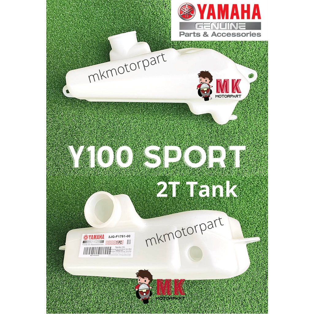 2T TANK Yamaha Y100 Sport ( 2JG ) Tangki Minyak 2T | Shopee Malaysia