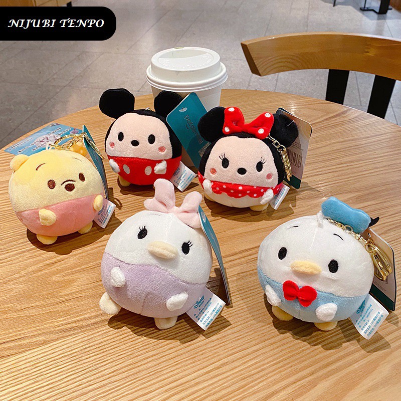 Original Disney Plush Doll Ball Ball Series Key Chain | Shopee Malaysia