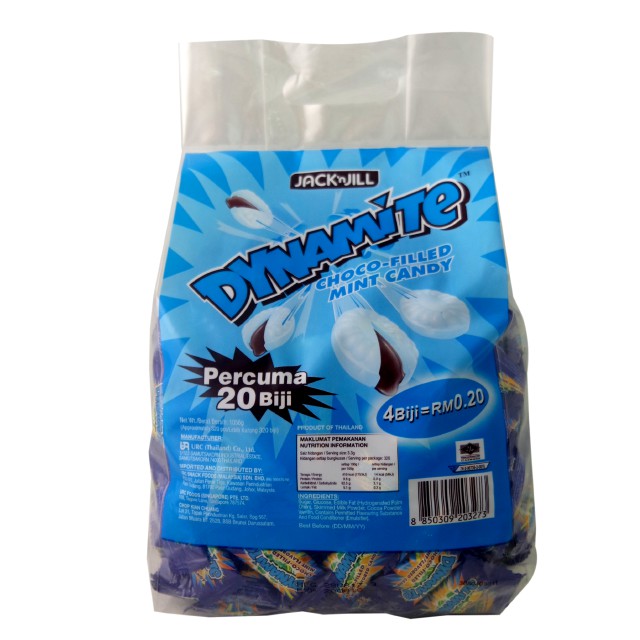 Dynamite Choco-Filled Mint Candy [320pcs] | Shopee Malaysia