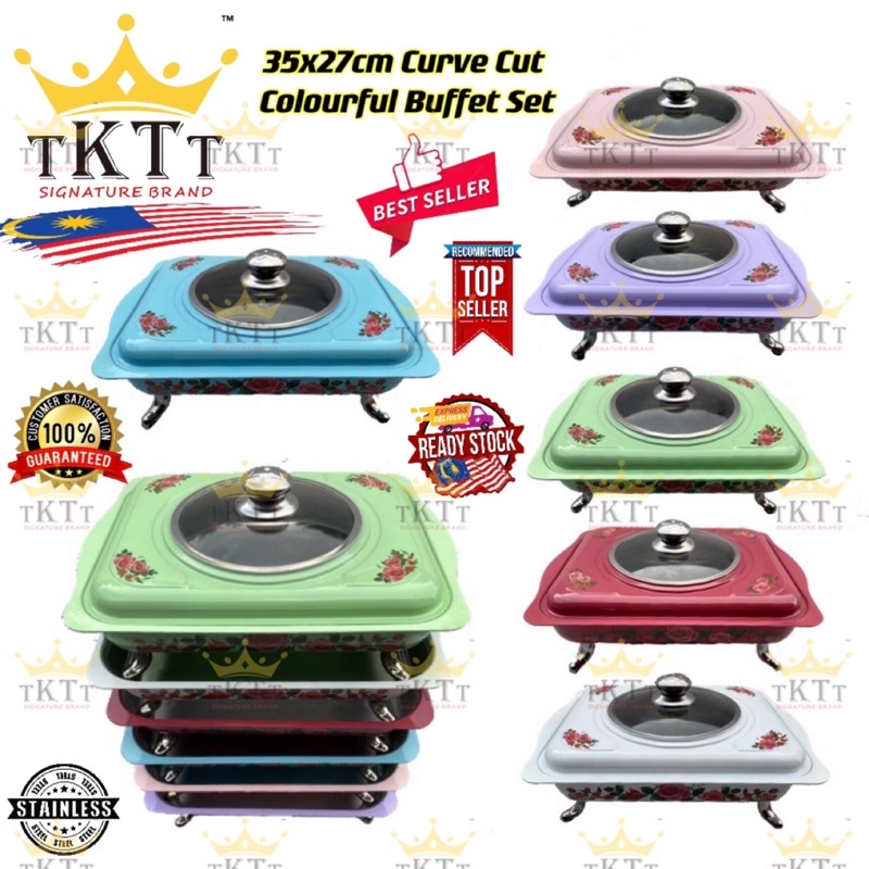 TKTT 35x27 Curve Cut Colourful Stainless Steel Embossed Buffet Food Pan ...