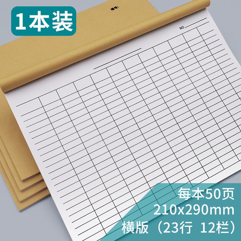 Ledger family multifunctional cash diary book lazy entry and exit ...