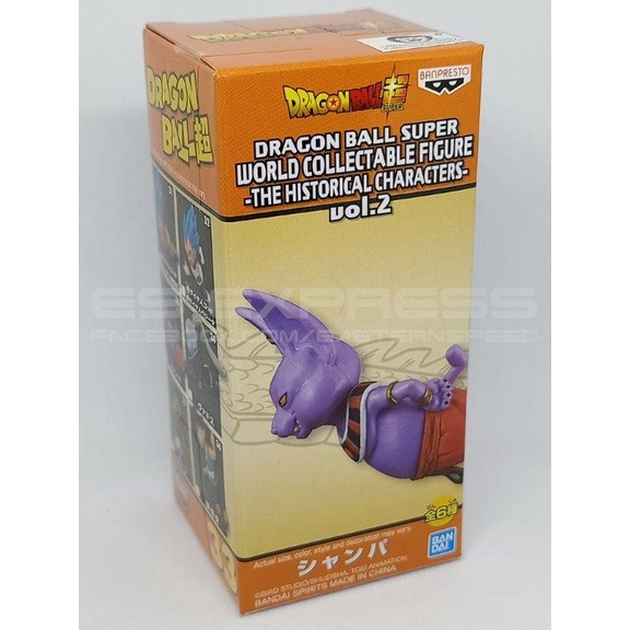 BANPRESTO WCF DRAGON BALL HISTORICAL CHARACTERS [CHAMPA] WORLD ...