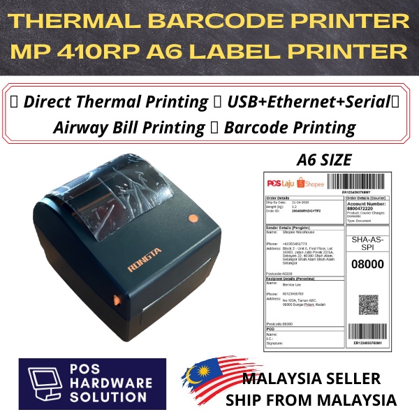 📦READY STOCK📦 BARCODE LABEL USB PRINTER RONGTA MP410RP A6 SIZE AIR WAY BILL PRINTER (AWB ...