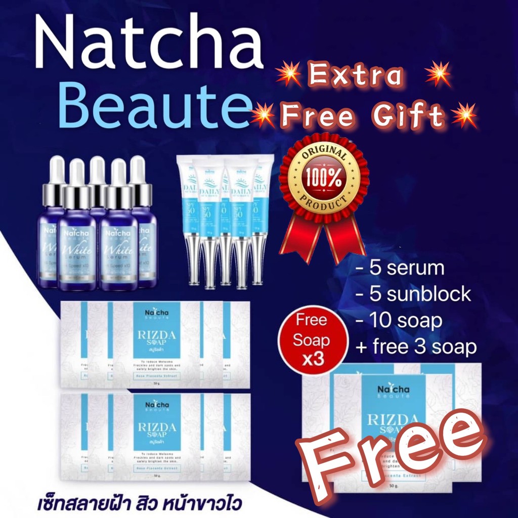 Natcha white serum+ Natcha daily sunblock+ Natcha beaute soap+free 3 soap 💥Combo set 100 ...