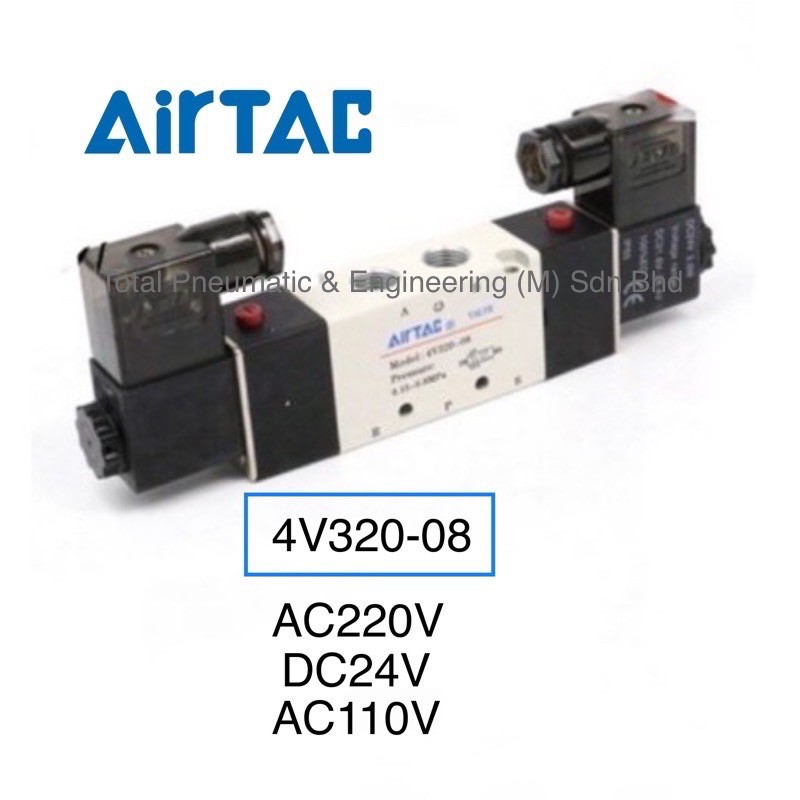 AirTAC 4V320-08 1/4” Pneumatic 5/2 Way Double Solenoid Valve | Shopee Malaysia