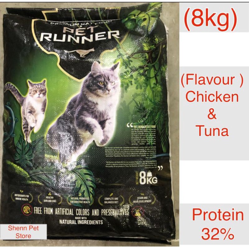 Premium Cat Food Protein 32% / Makanan Kucing (Pet Runner 8kg) Flavour ...