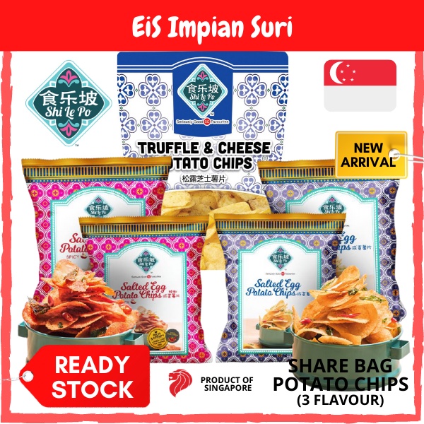 (Ready Stock!!) Shi Le Po Potato Chips 200g (Salted Egg/Spicy/Truffle ...