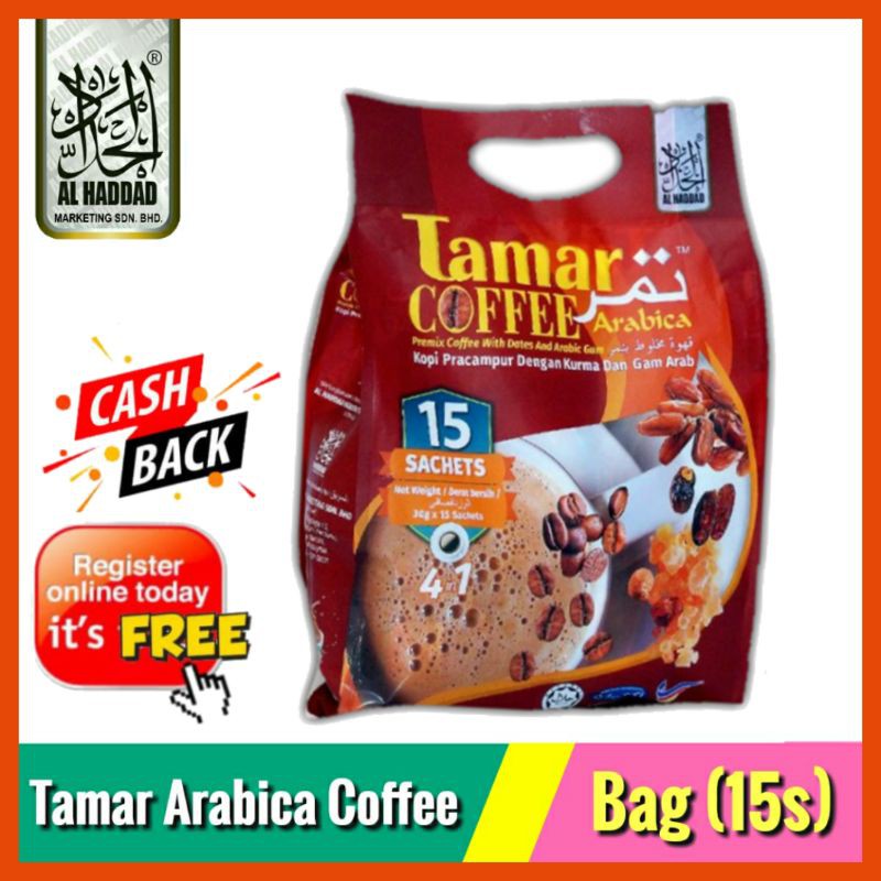 💯% Original HQ🔥Tamar Arabica Coffee Bag🔥Al Haddad Marketing Sdn Bhd ...