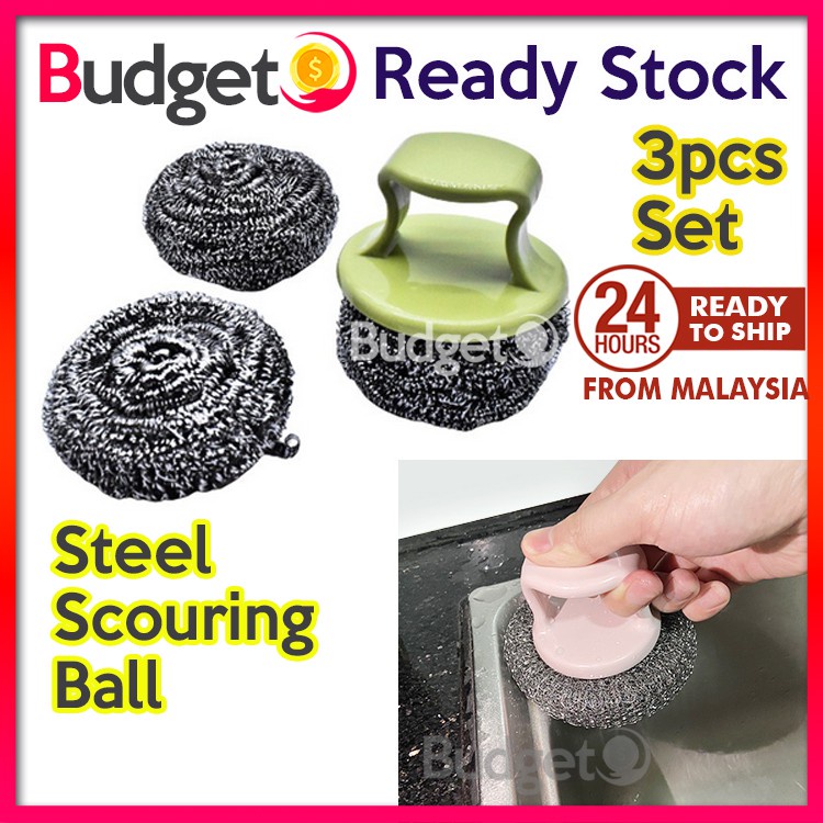 📣Budget Stock 3pcs Steel Wool with Handle Scourer Cleaning Scouring ...