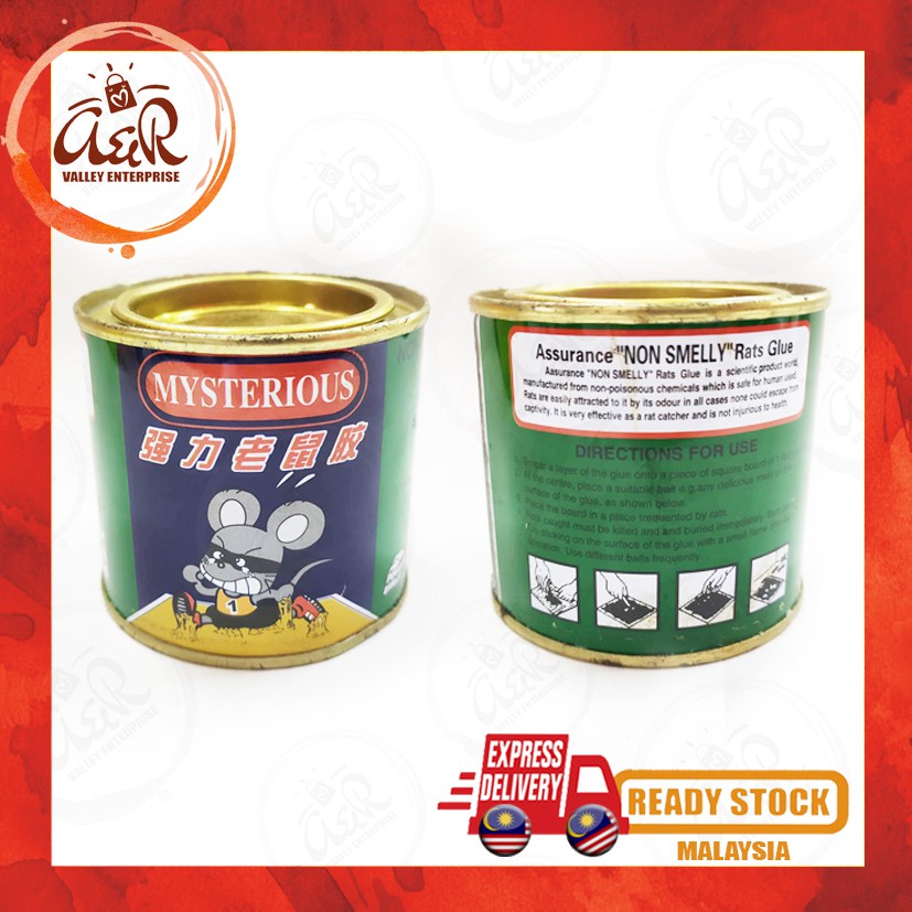 Gum Tikus Tin / Rats Glue Non-Poisonus & Non-Selley 200ml 🔥 READY STOCK ...
