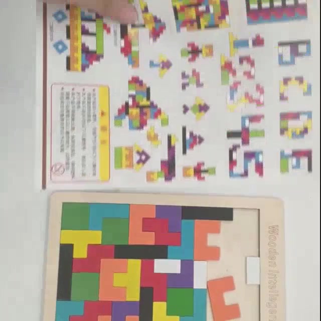 𝗕𝗥𝗔𝗜𝗡 𝗧𝗘𝗔𝗦𝗜𝗡𝗚 》Wooden Russian Block Puzzle Jigsaw Tangram Boarding ...