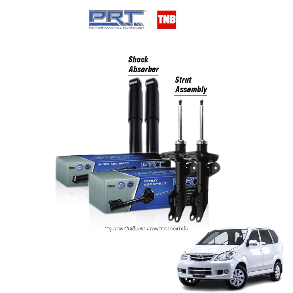 PRT Shock Absorber Toyota Avanza 1.3 1.5 2005-2011 Year | Shopee Malaysia