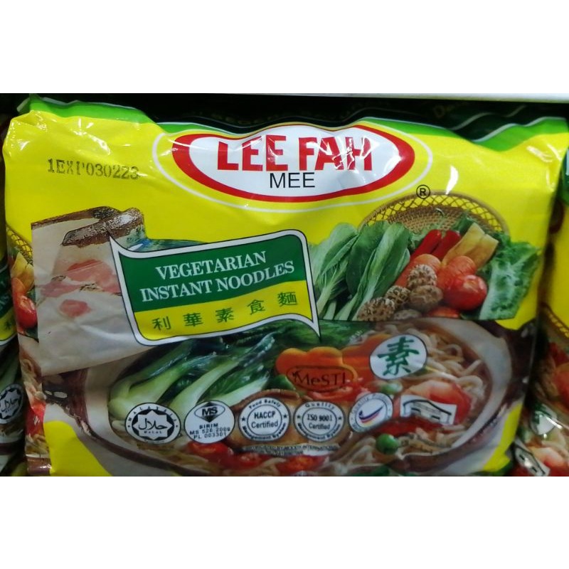 Lee Fah Mee is one of the leading local brands that most Sarawakians ...