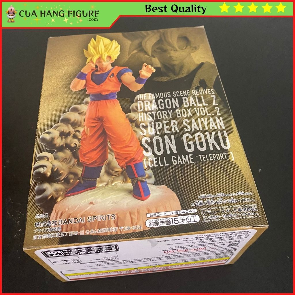 Son Goku Dragon Ball Z History Box Vol.2 Model | Shopee Malaysia