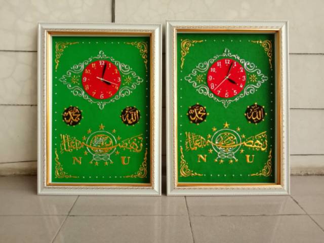 Calligraphy Symbol Of NU NAHDLATUL ULAMA Wall Clock Variations Suitable ...