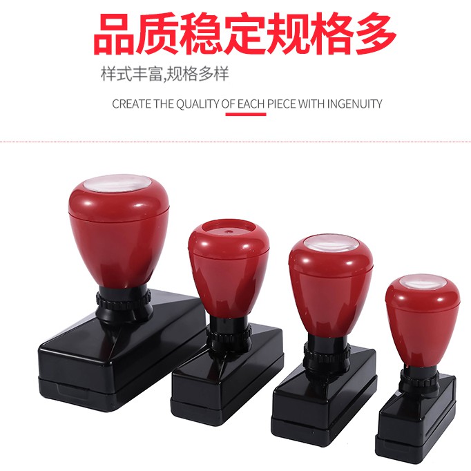 Rubber stamp saiz kecil BB flash stamp cop sedia ada ink per-inked ...