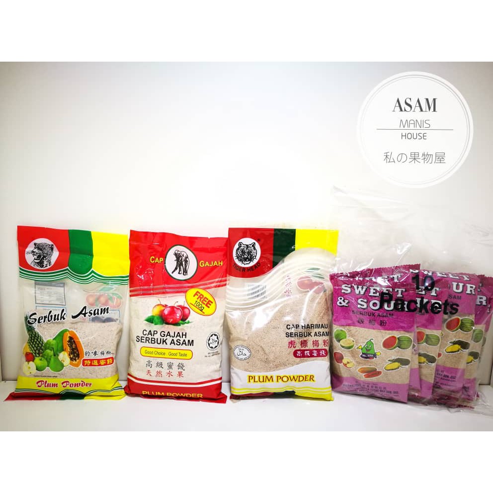 Serbuk Asam 酸梅粉 Sour Plum Powder | Shopee Malaysia