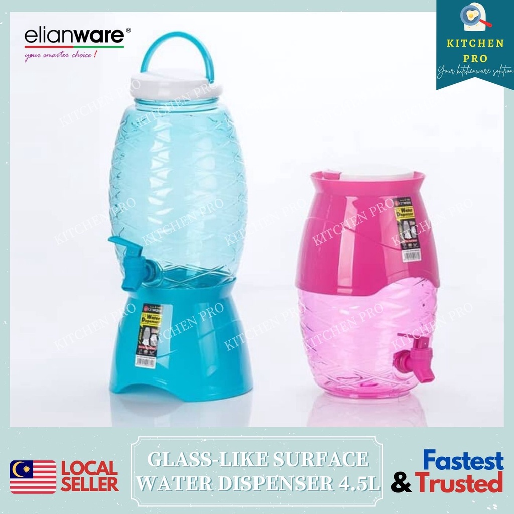 𝐊𝐈𝐓𝐂𝐇𝐄𝐍 𝐏𝐑𝐎 | ELIANWARE Bekas Air Mudah Alih Rekaan Nanas 4.5L E-1503 ...