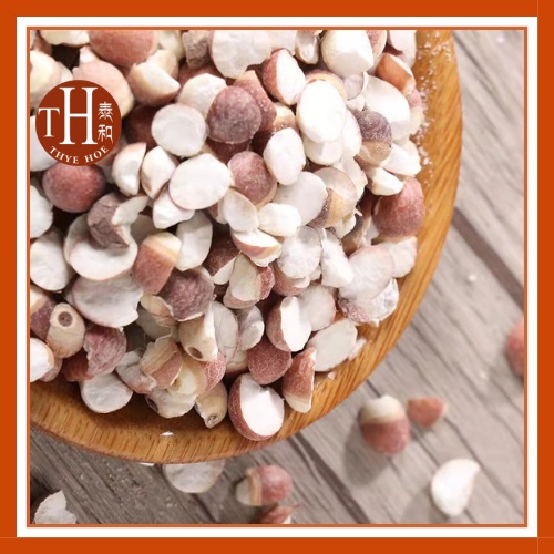 精选大 芡实 Euryale Seed Euryale Ferox Qian Shi 50G/100G | Shopee Malaysia
