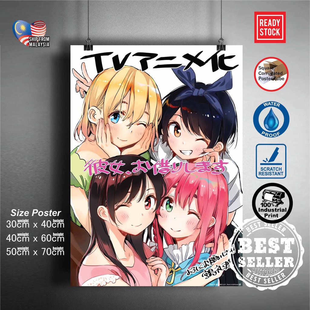 Ready Stock Rent a Girlfriend | Kanojo karishimasu | KanoKari | Chizuru | Ruka | Sumi | Mami ...