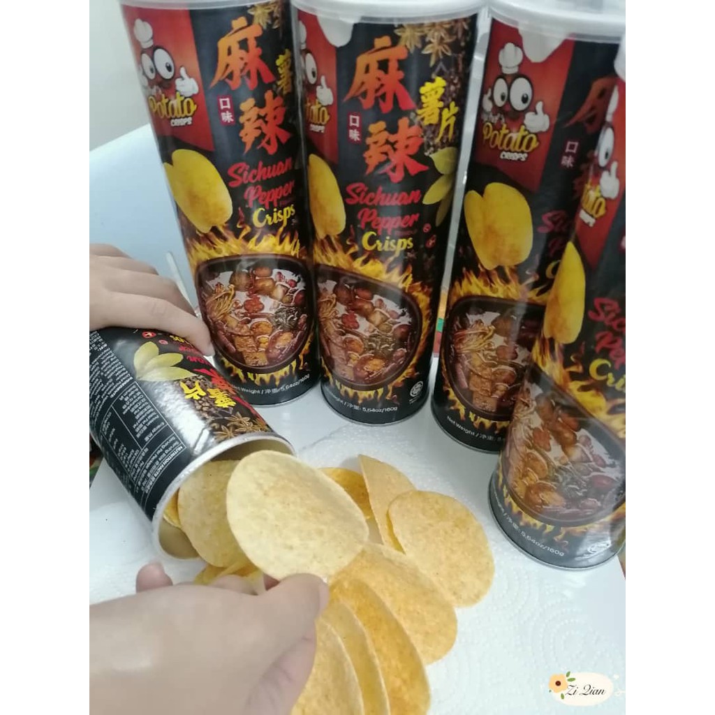 【现货】My Chef's 麻辣薯片 | [Ready Stock] My Chef's Sichuan Pepper Flavour ...