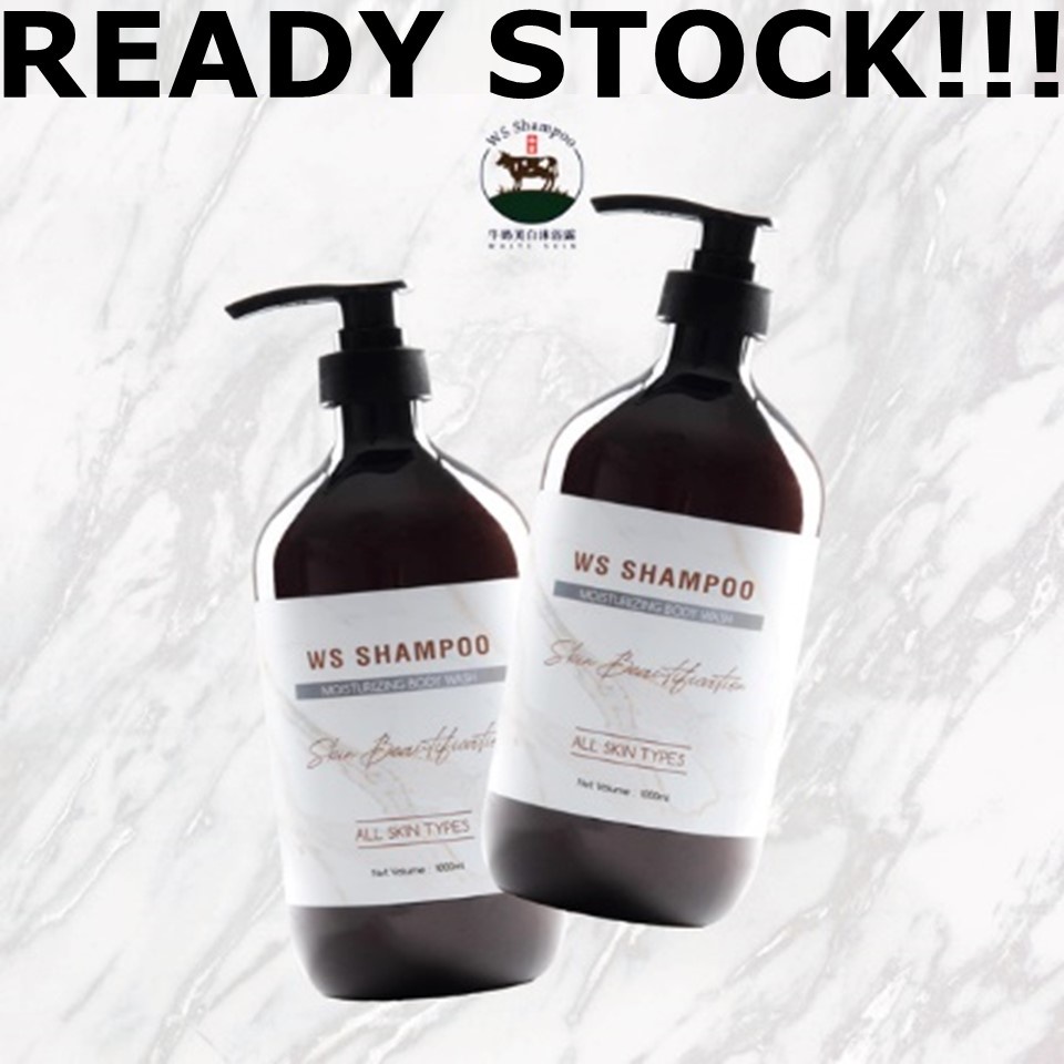 WS SHAMPOO MILK WHITENING SHO)WER SHAMPOO Ws牛奶美白沐浴露 (1000ml) | Shopee ...