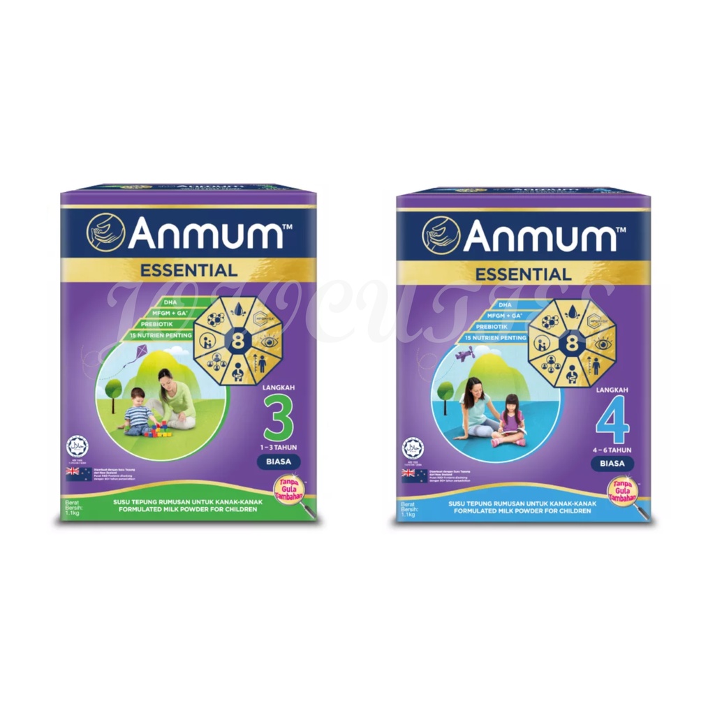 Anmum Essential Plain 1.1kg Step 3 / 4 [Promo] | Shopee Malaysia