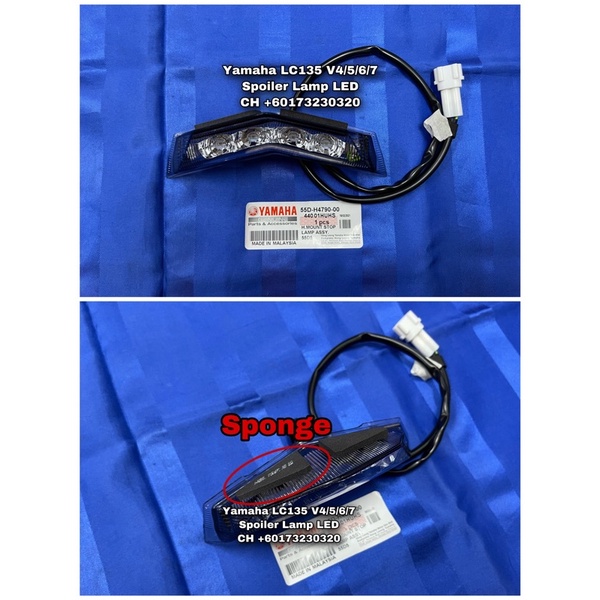 Original Smoke LC135 V4 Spoiler Lamp LED Handle Mount Stop Lamp Light ...
