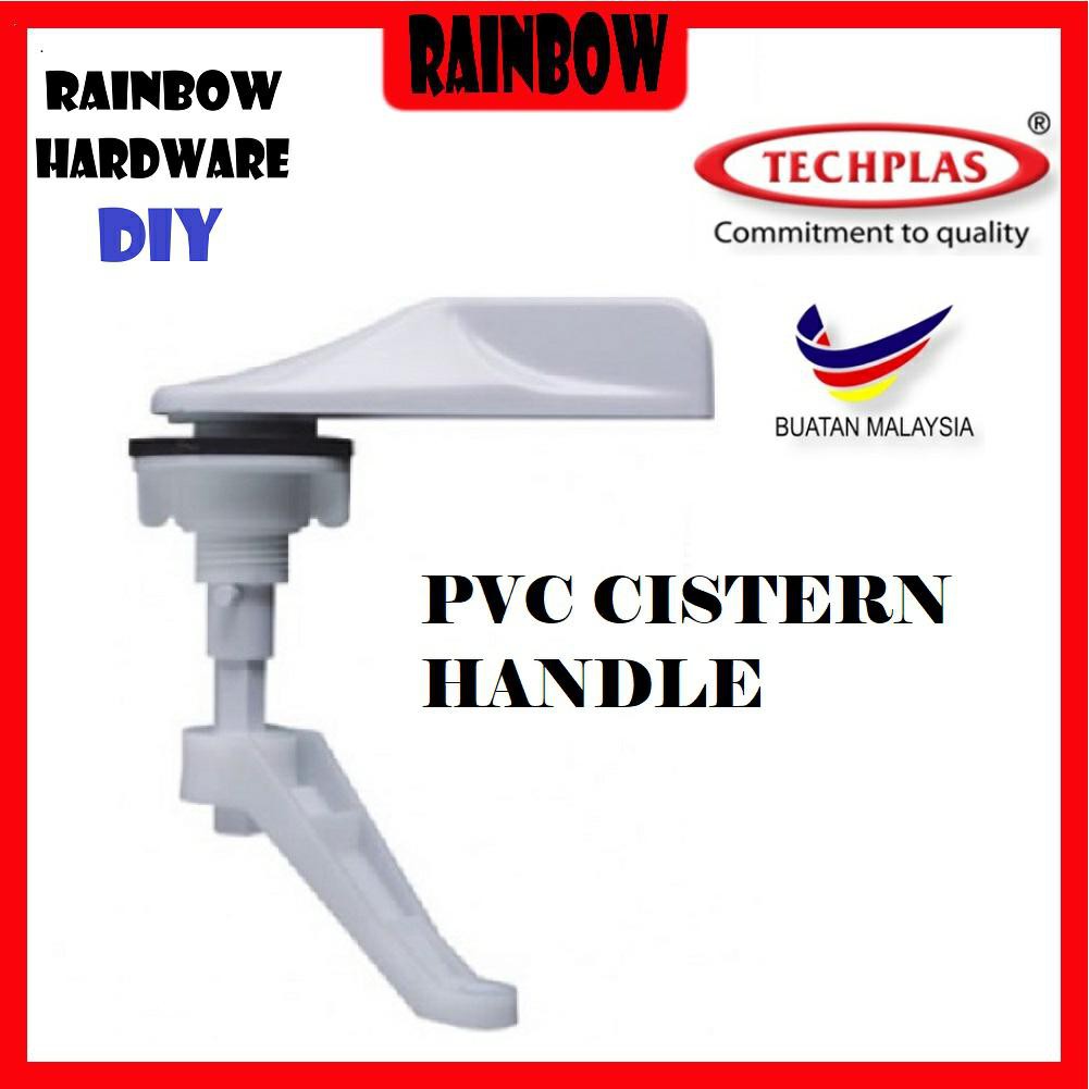 PVC CISTERN HANDLE - LOW LEVEL TECHPLAS (MADE IN MAYLASIA) | Shopee ...
