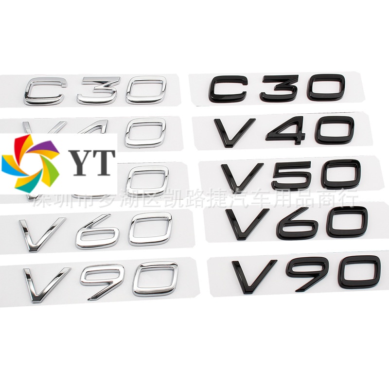 Regal VOLVO VOLVO Car Sticker VOLVO C30 V40 V50 V60 V90 Modified Rear ...