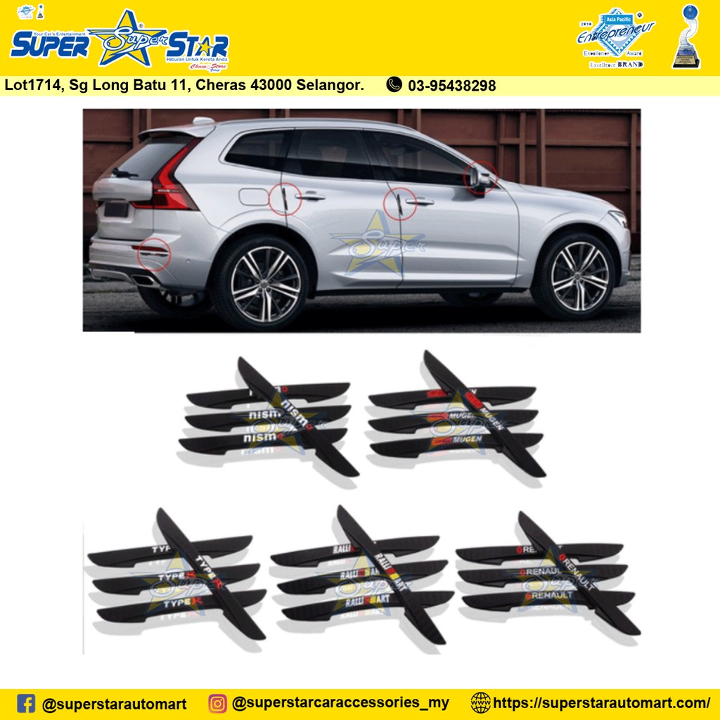 4pc TRD/RALLIART/Honda/Mugen/Toyota/Nissan/BMW/BENZ/SPARCO Car Door ...