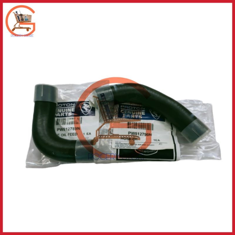 [Original] Proton Exora Bold Preve Turbo Oil Cooler Hose (PW812790N ...