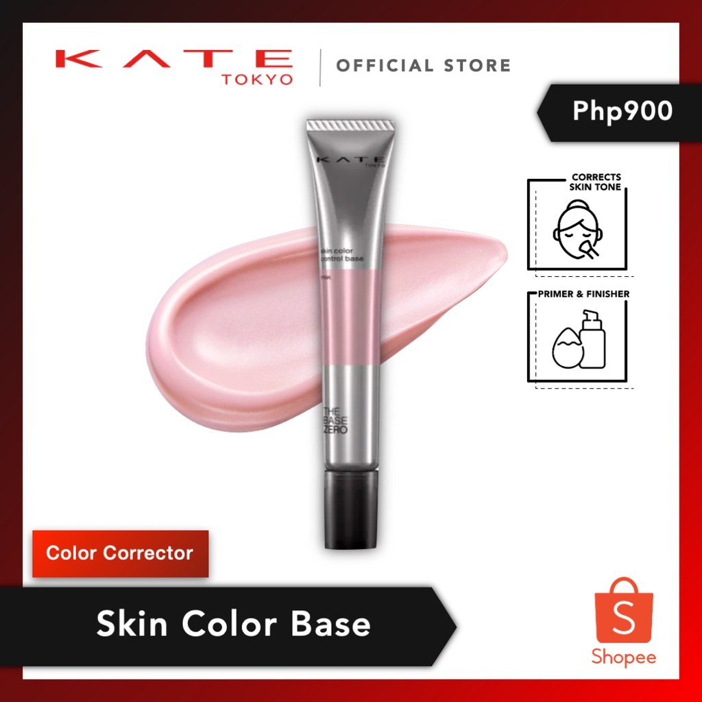 KATE Skin Color Base Primer & Finisher | Shopee Malaysia