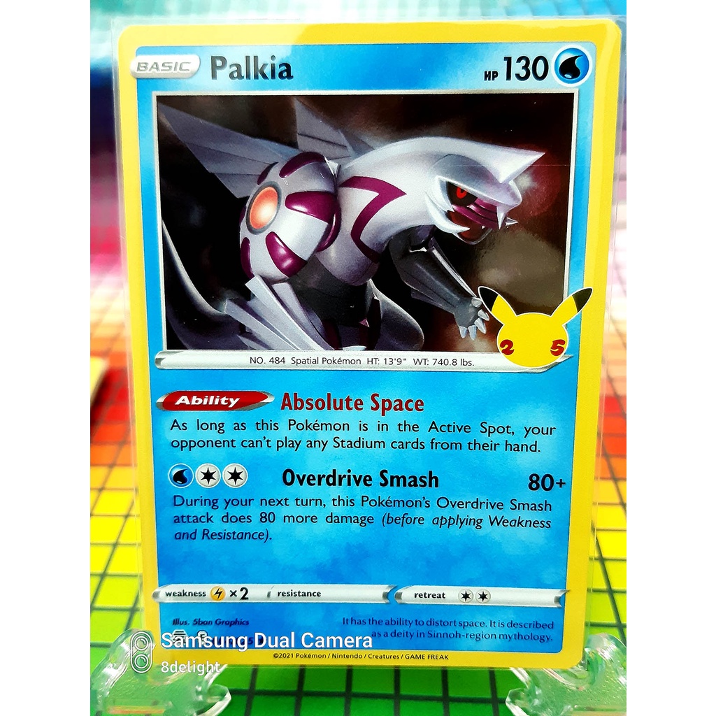 S H Palkia #004/025 Pokedex No.484 25th Anniversary Celebrations ...