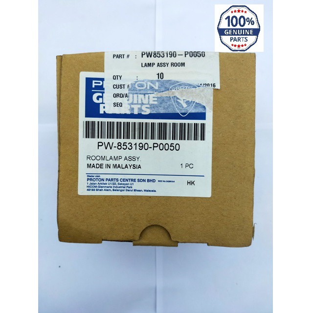 Proton Gen2 Saga BLM FL Flx Neo Persona (Genuine) | Shopee Malaysia