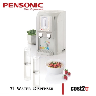 Khind 4L Digital Instant Hot Water Dispenser | EK4000D PWD-700 (Instant ...