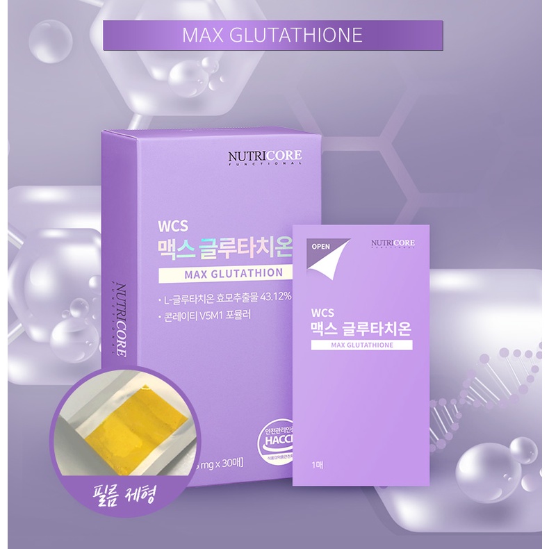 [Nutricore] WCS Max Glutathione (1 month) (301.5 mg x 30 sheets) / 100% ...