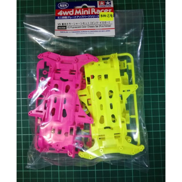 Mini 4Wd VS Chassis Tamiya | Shopee Malaysia