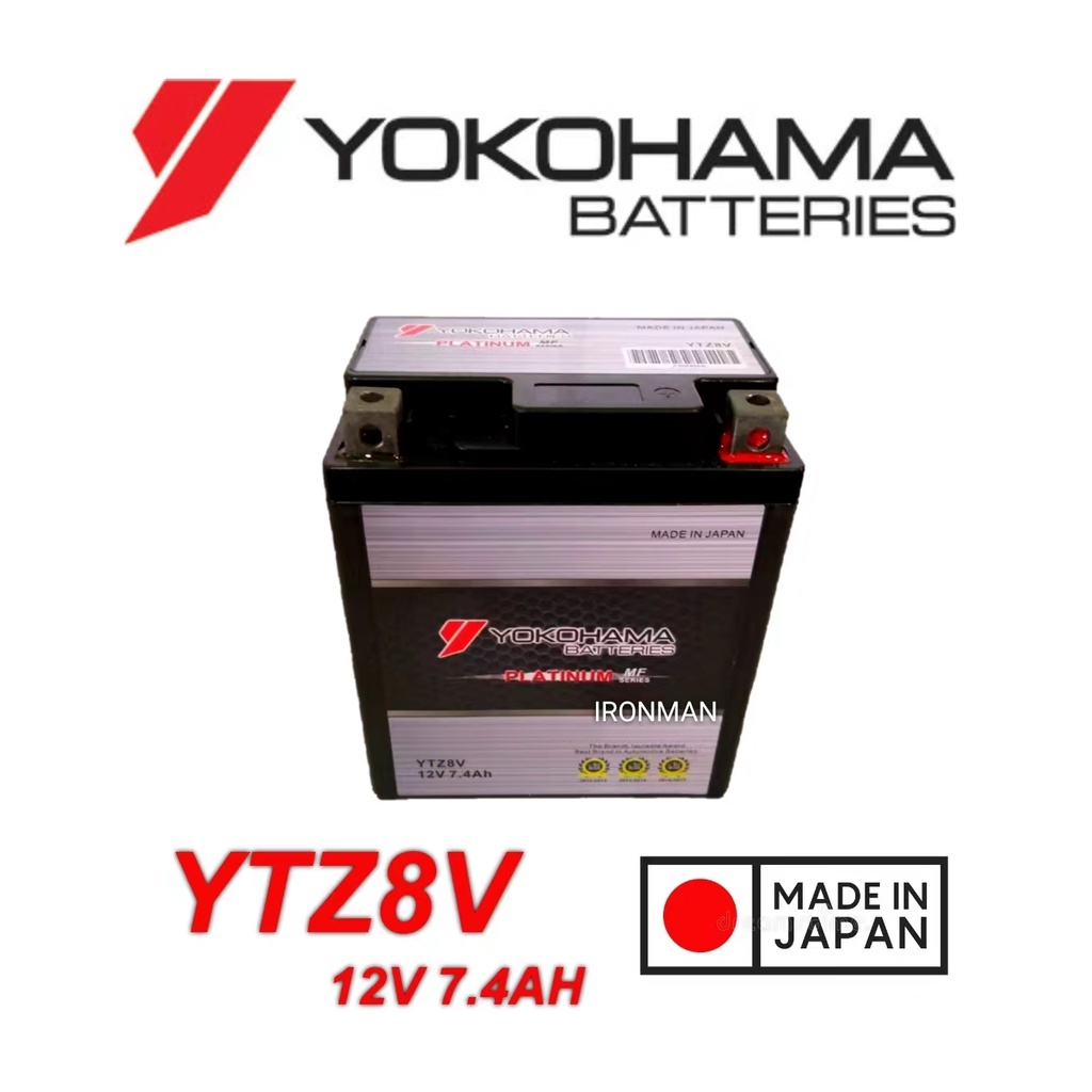 YTZ8V YTZ8 BATTERY GEL YOKOHAMA YAMAHA R25 XMAX250 HONDA REBEL500 ...