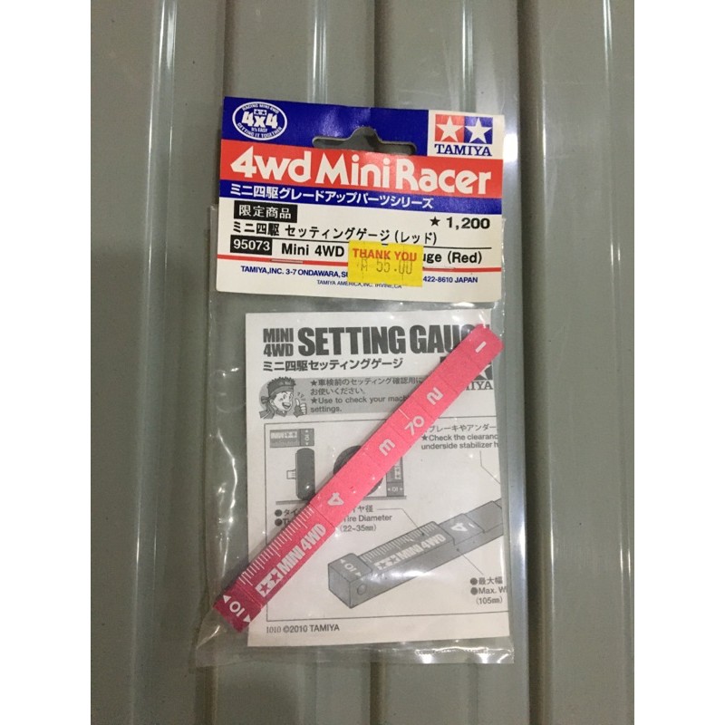 95073, Original Tamiya Mini 4WD Setting Gauge (Red) | Shopee Malaysia