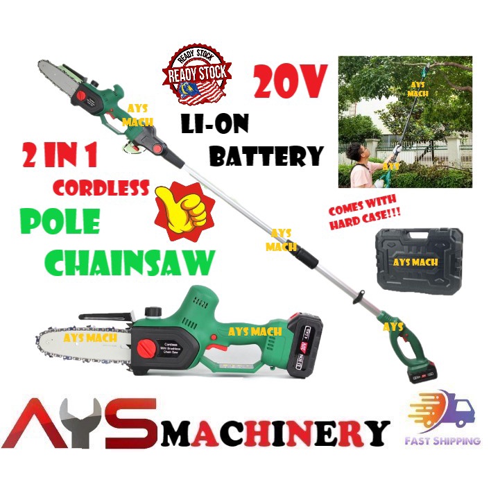 20V 2 in 1 Cordless Mini Brushless Pole Chainsaw c/w Telescoping Pole ...