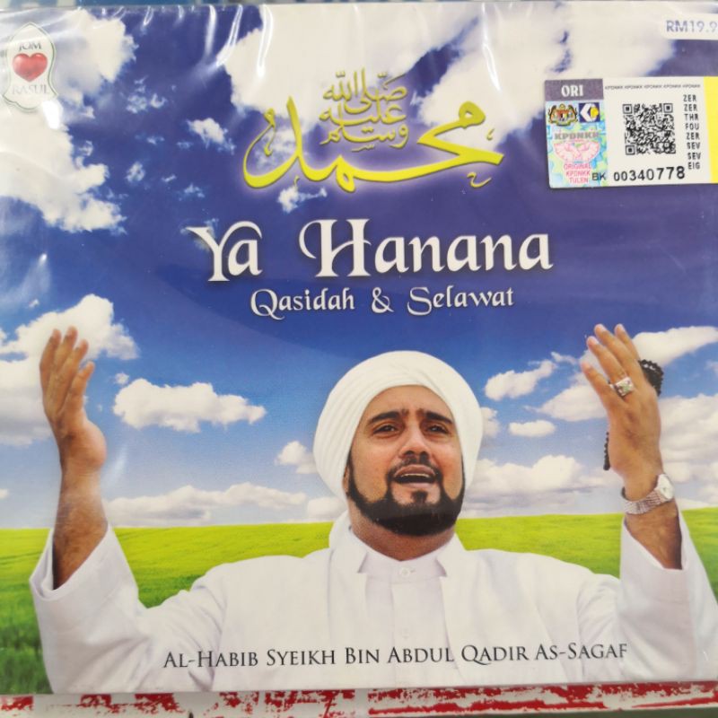 CD Ya Hanana Qasidah & Selawat | Shopee Malaysia